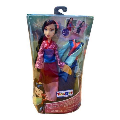 Hasbro Disney 12 Hasbro Disney 12