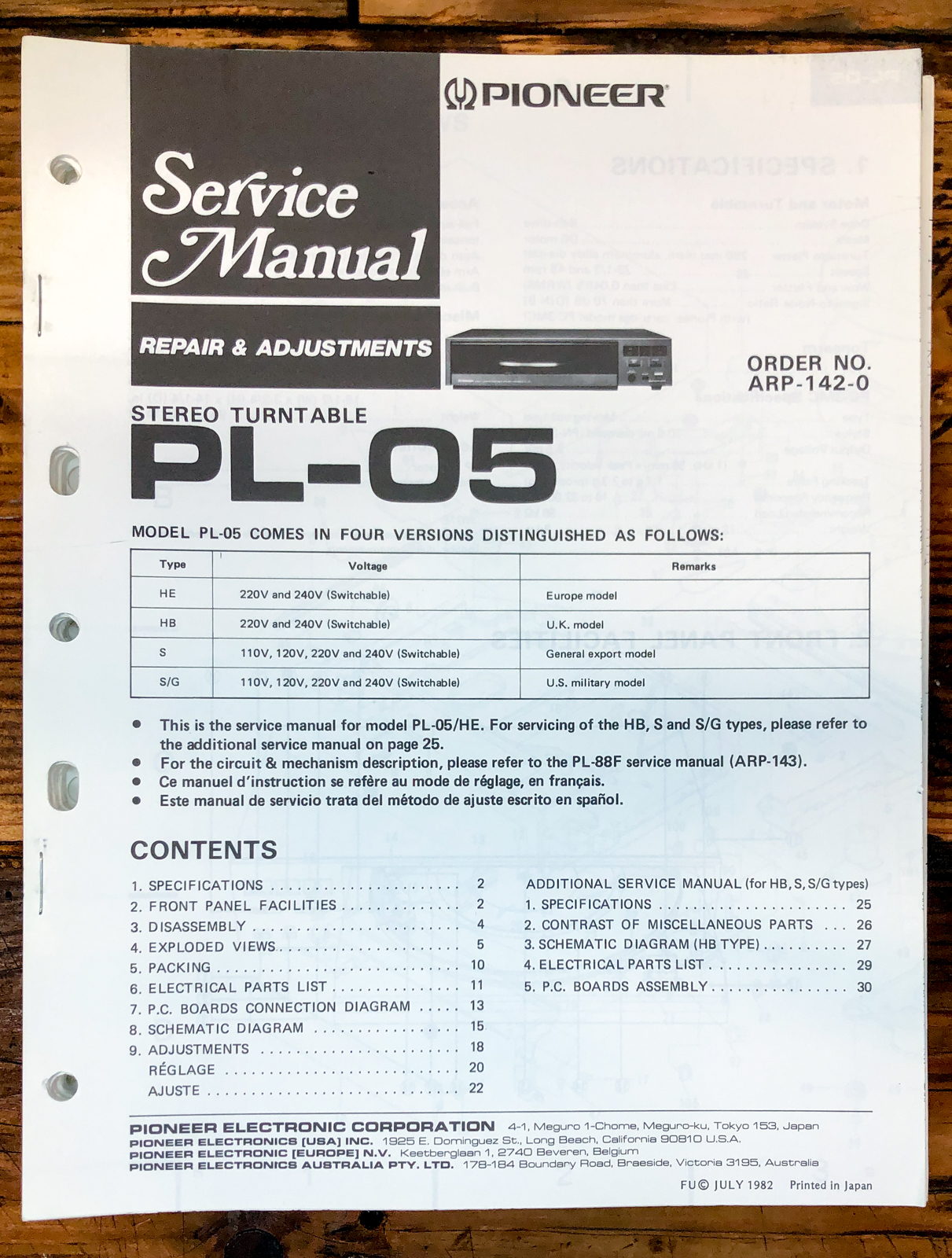 Used Pioneer PL-05 Turntables for Sale | HifiShark.com