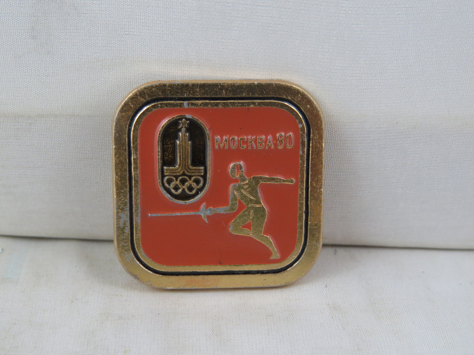 Vintage Summer Olympic Pin - Fencing Moscow 1980 - Stamped Pin - Olympics