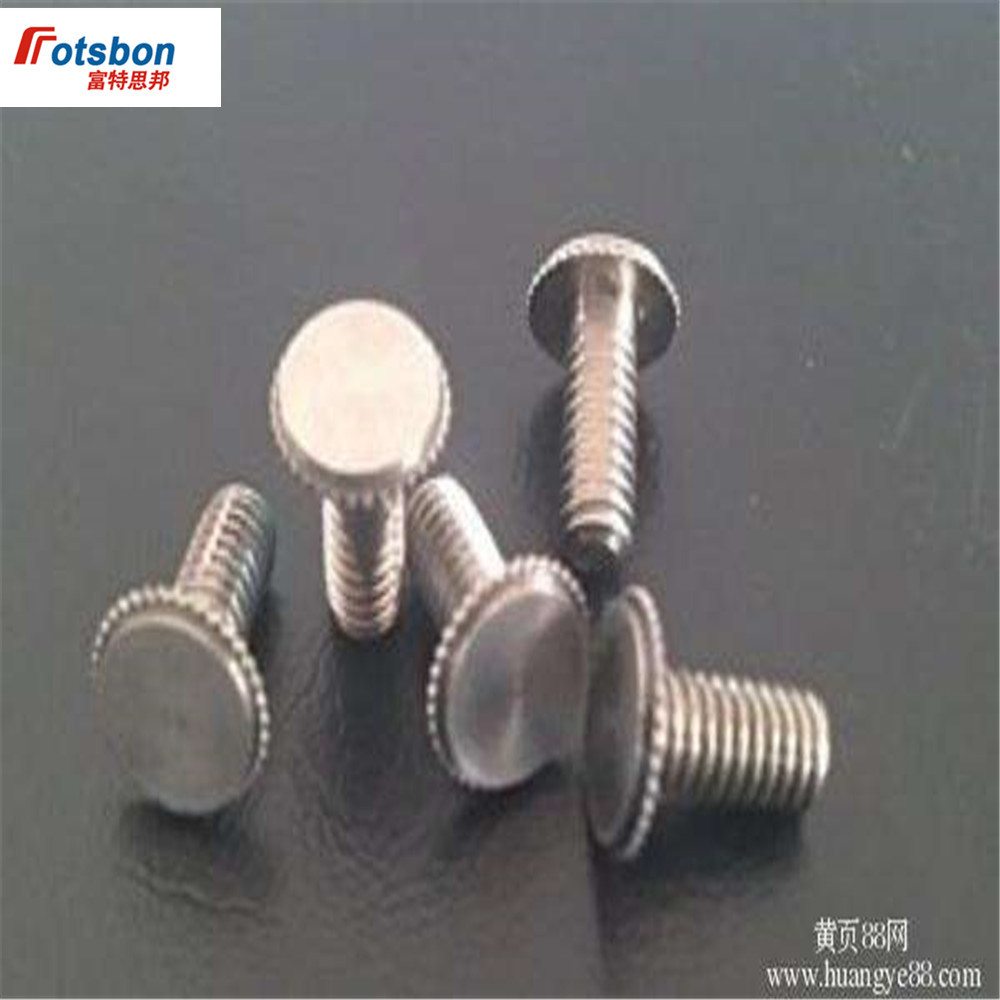 1000P CHC-M4-8 Concealed-Head Studs Spacer for Pcb Sheet Metal Stud ...