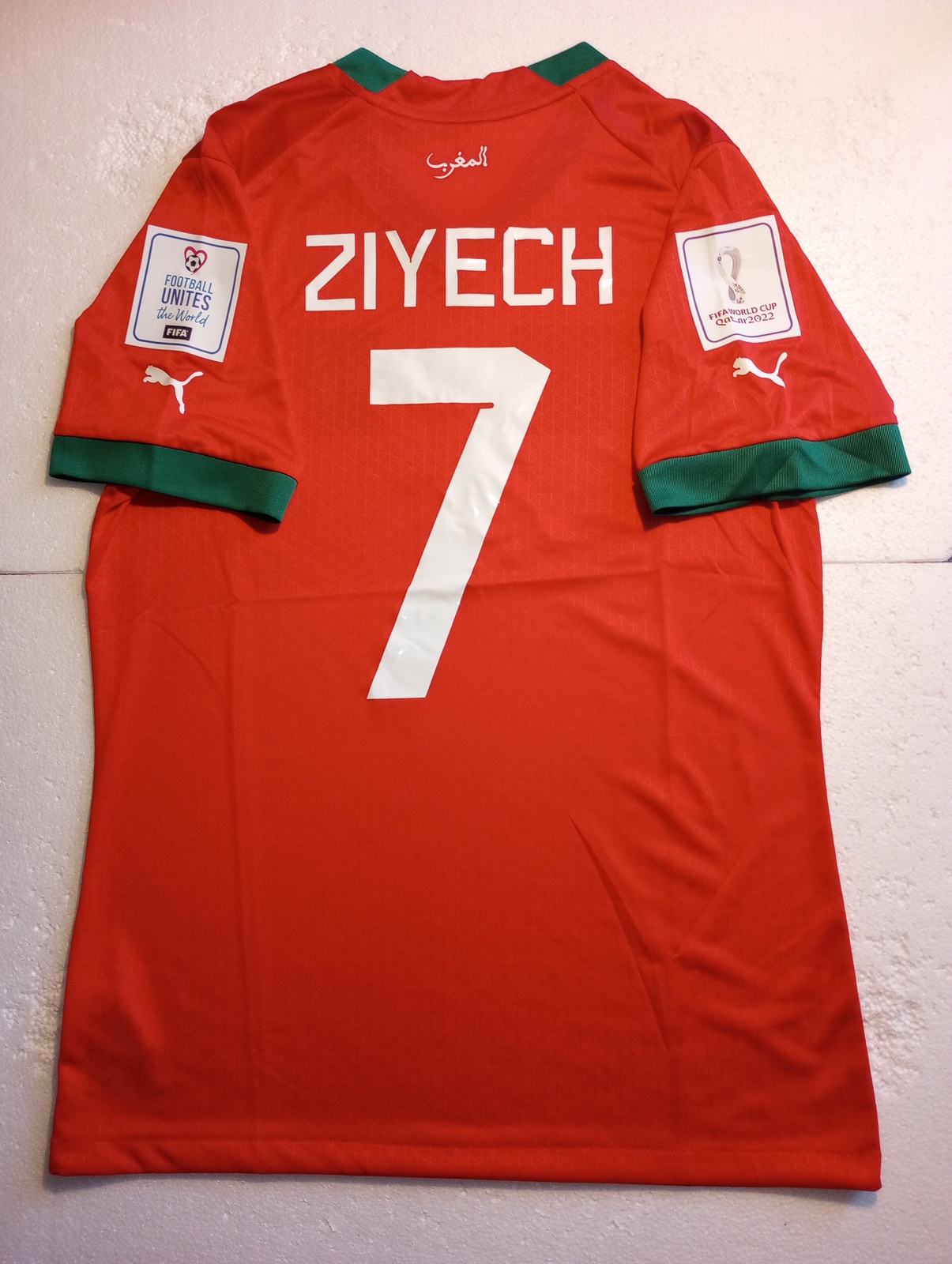 Hakim Ziyech #7 Morocco 2022 World Cup Qatar Match Slim Red Home Soccer ...