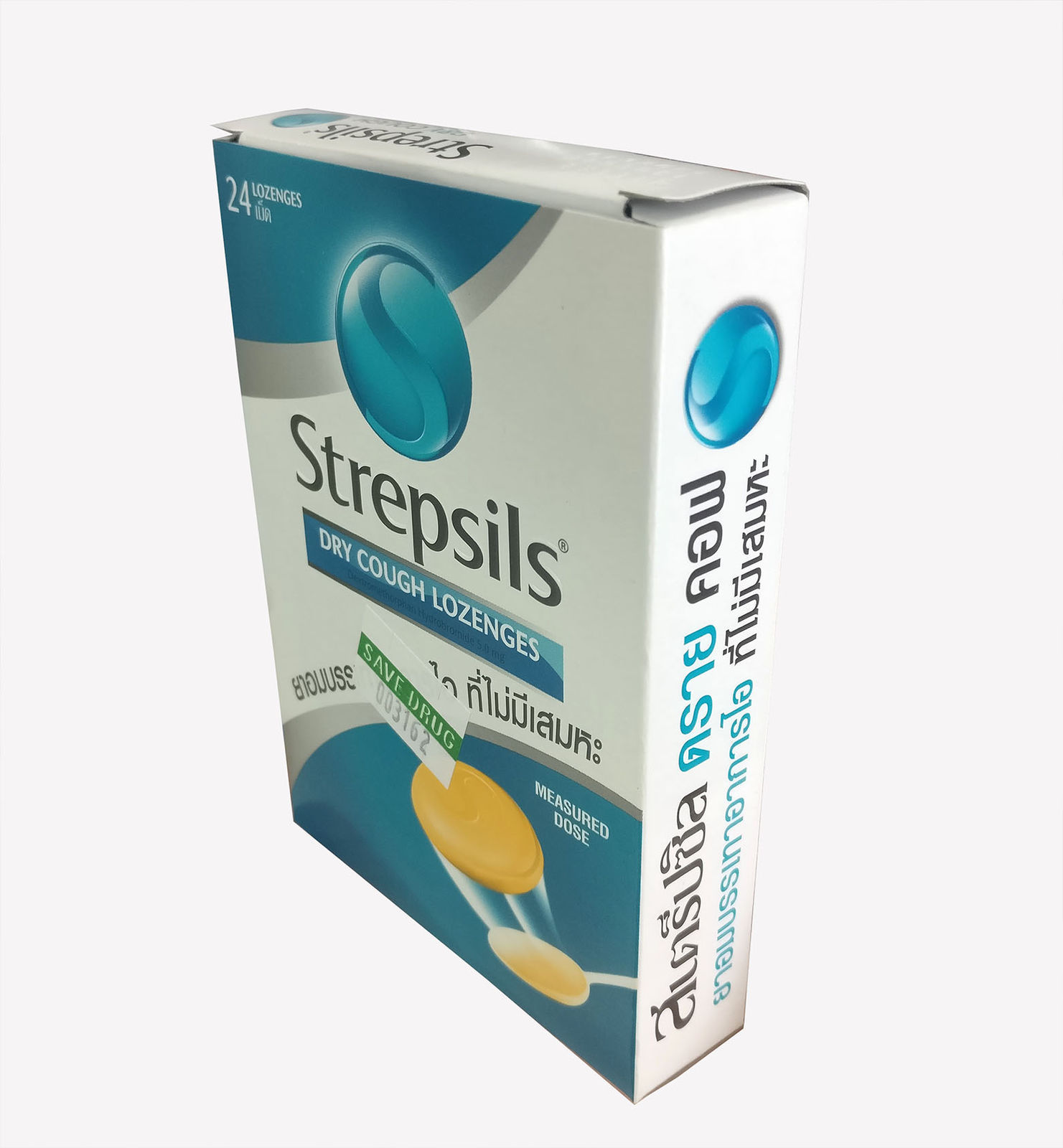 STREPSILS 24 Dry Cough Lozenges 24 x 5 mg. - Herbs & Botanicals