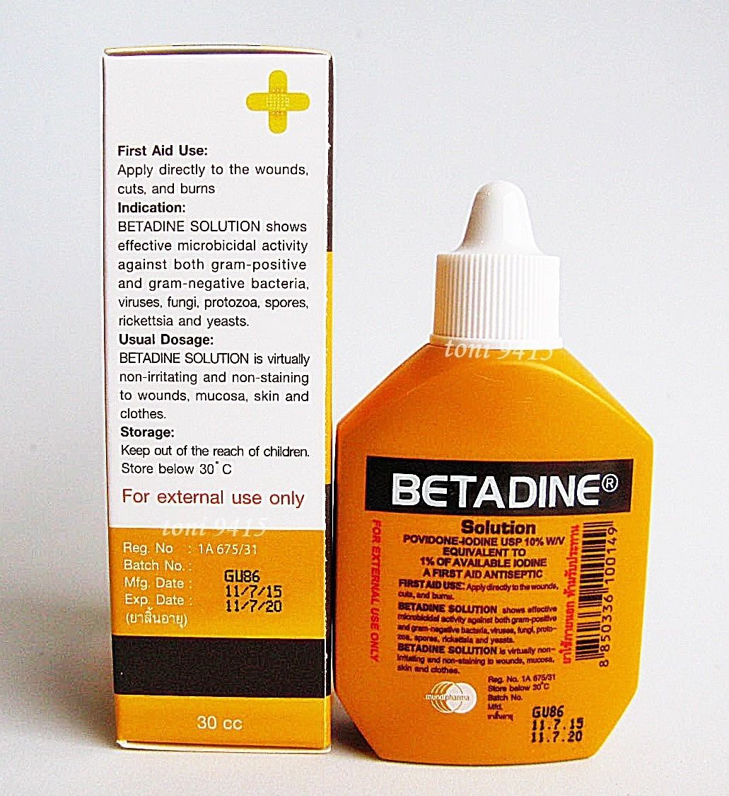 BETADINE 30cc 6 Bottles New Solution Povidone-Iodine First Antiseptic ...