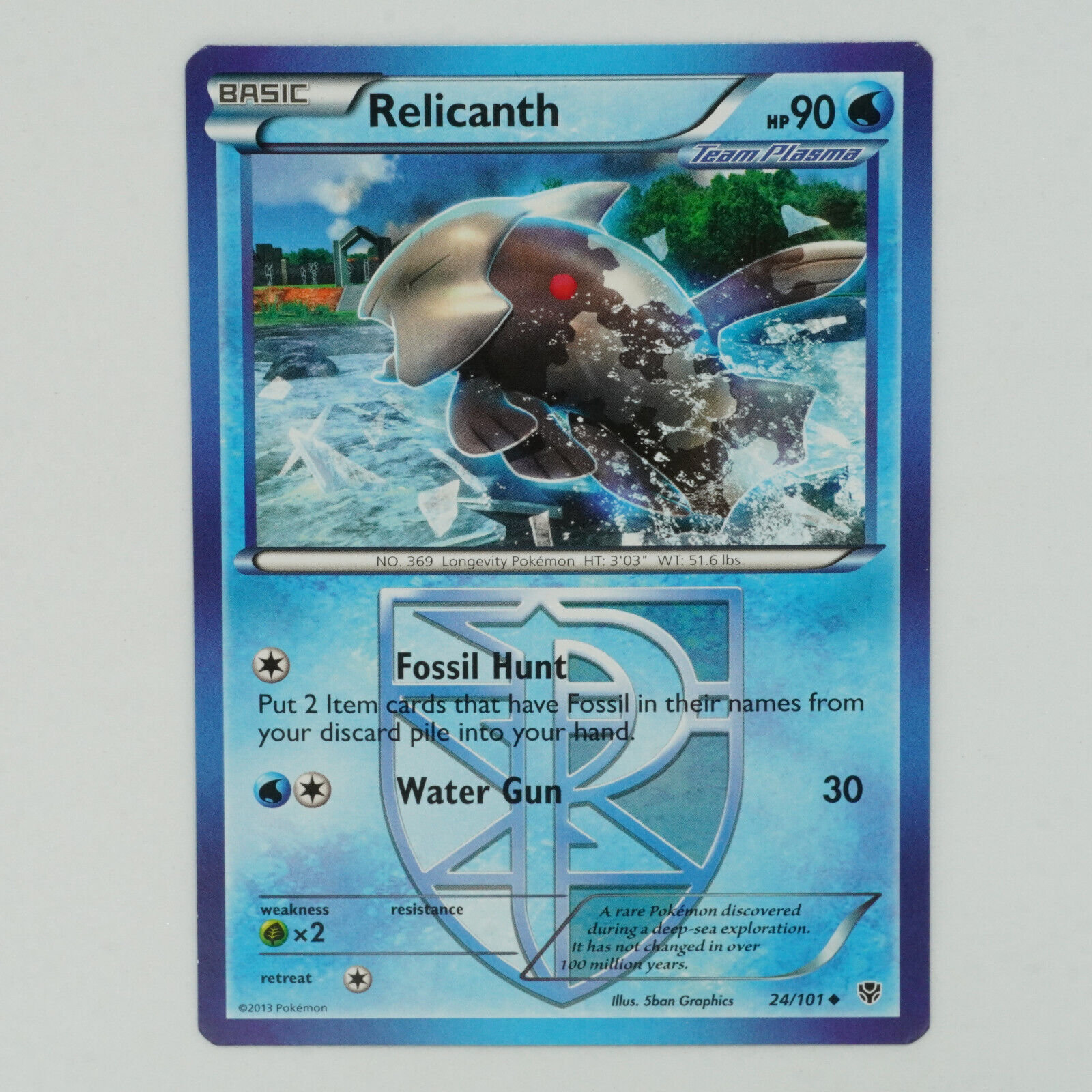 Relicanth 24/101 Uncommon Black & White: Plasma Blast Pokemon Card ...