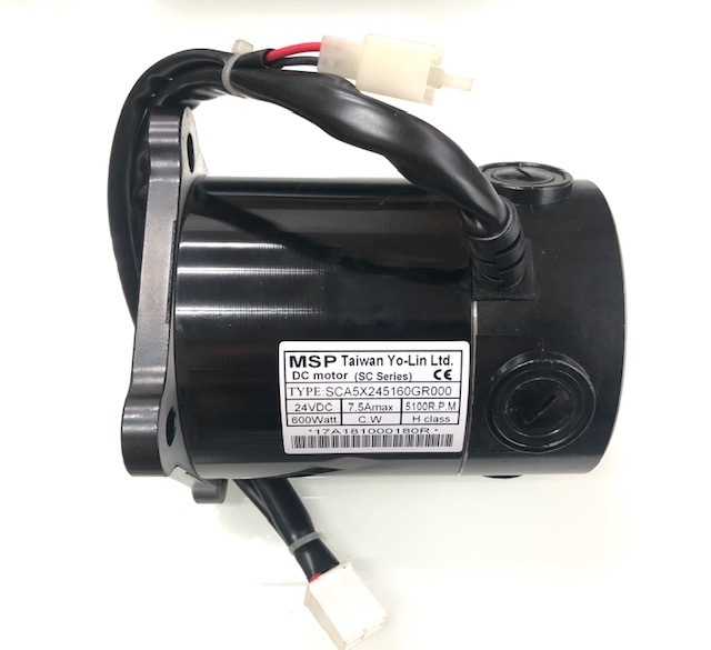 MSP 4-pole DC Motor 600W 5100RPM SCA5X245160GR000 Drive TGA ...