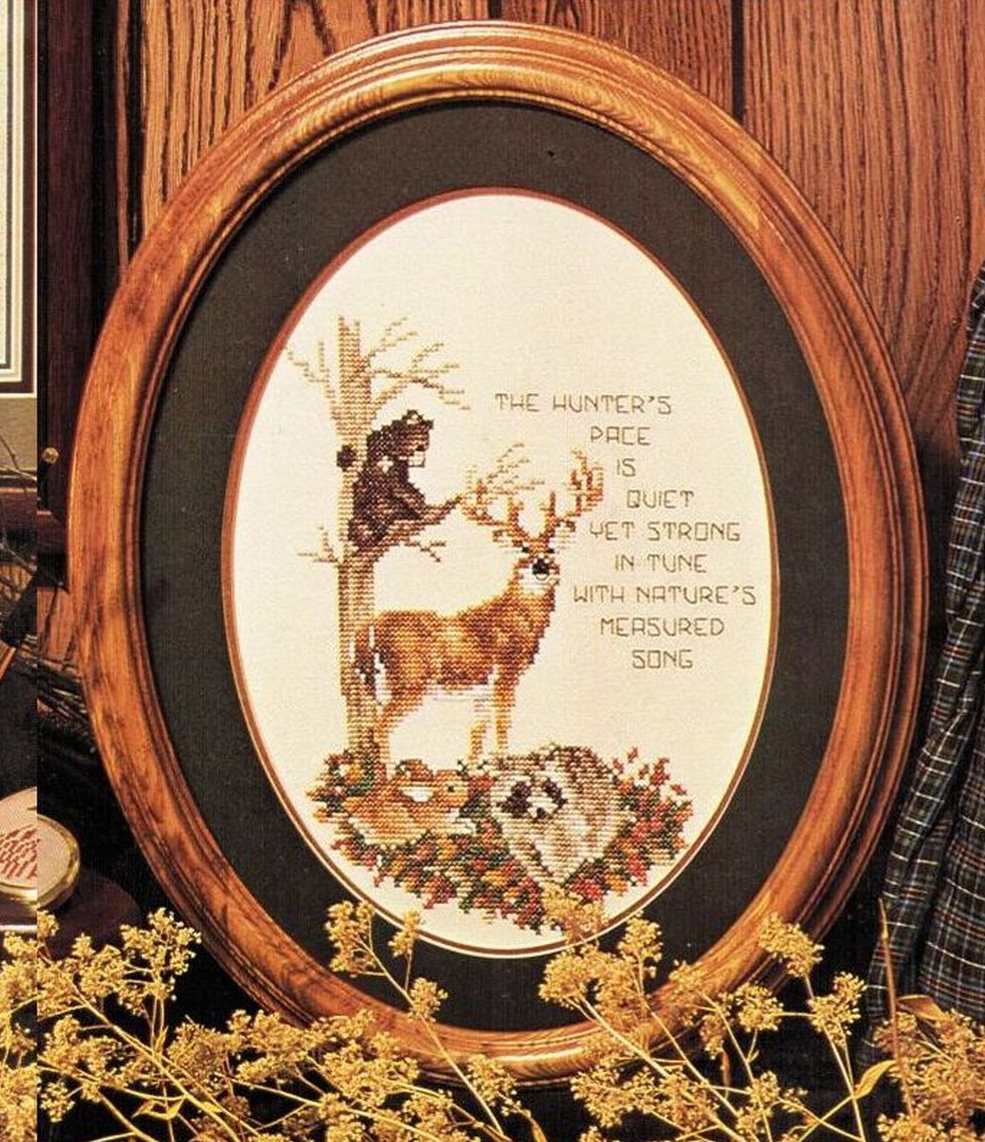 The Sportsmans Dream Lab Decoy Deer Mallard Fishing Hunting Cross ...