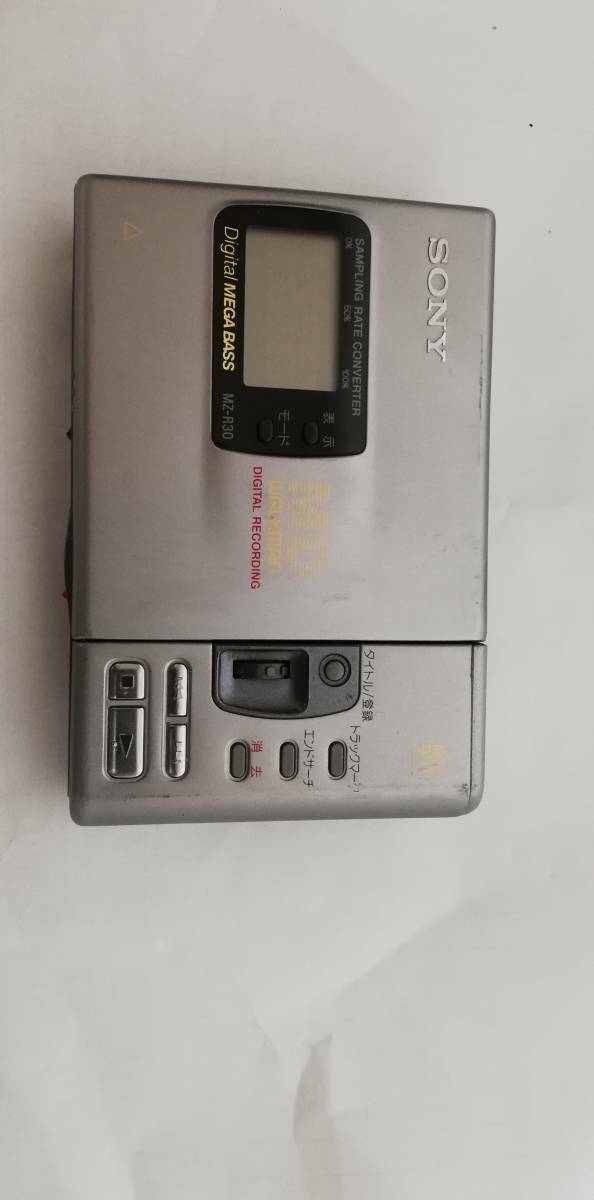 Used Sony MZ-R30 Minidisc players for Sale | HifiShark.com