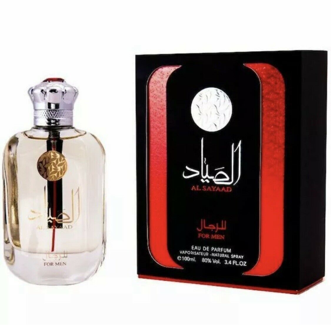 Al Sayaad EDP Perfume 100 ML By Ard Al Zaafaran:New Top Tier Bestselling - Fragrances