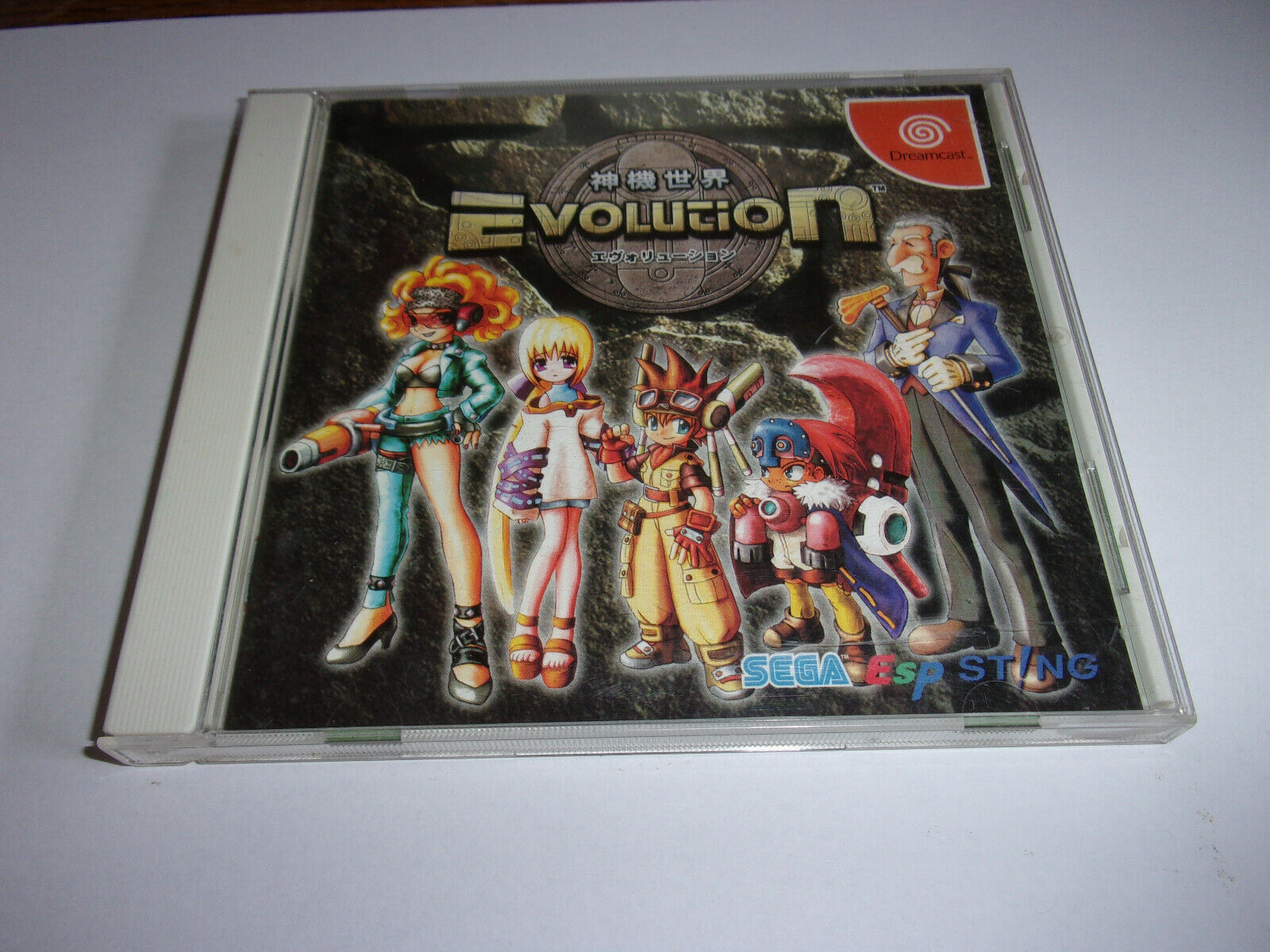 Evolution - ESP 1998 - SEGA Dreamcast NTSC-J - Video Games