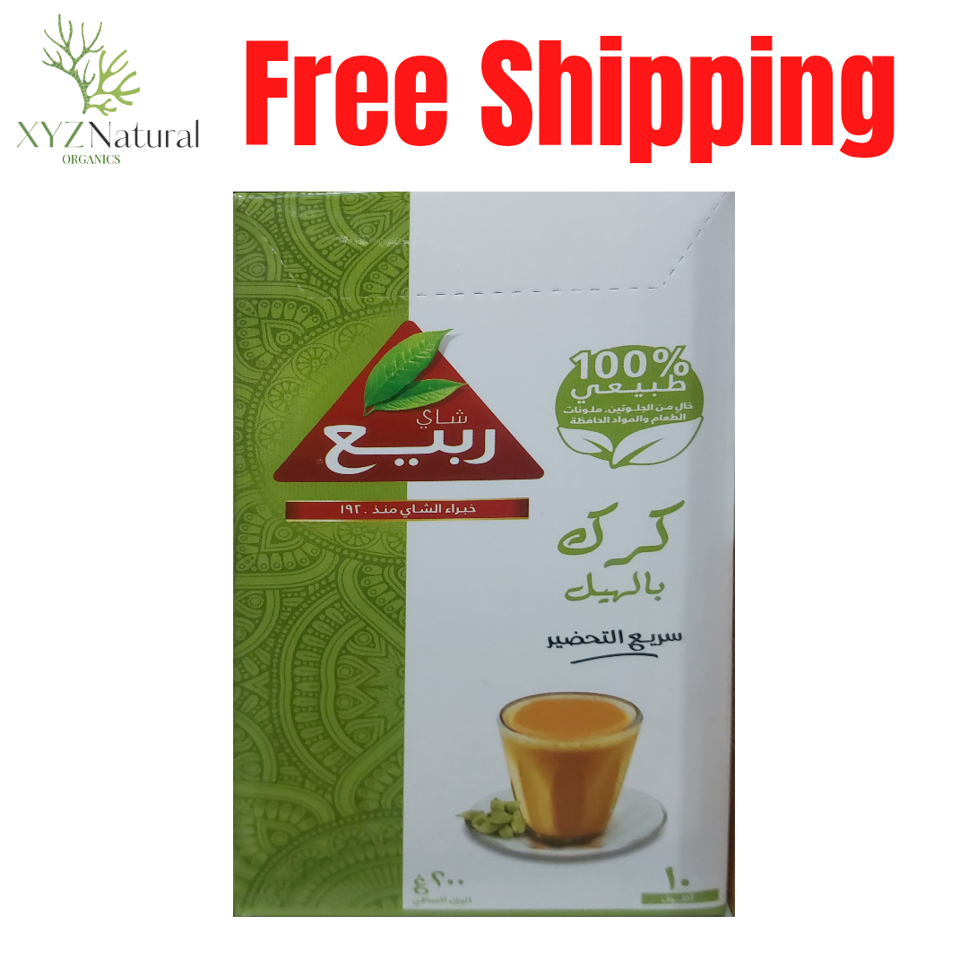 Rabea Karak Tea 3 In 1 Cardamom 20 Gram 10 Pieces ربيع شاي كرك بالهيل - Tea