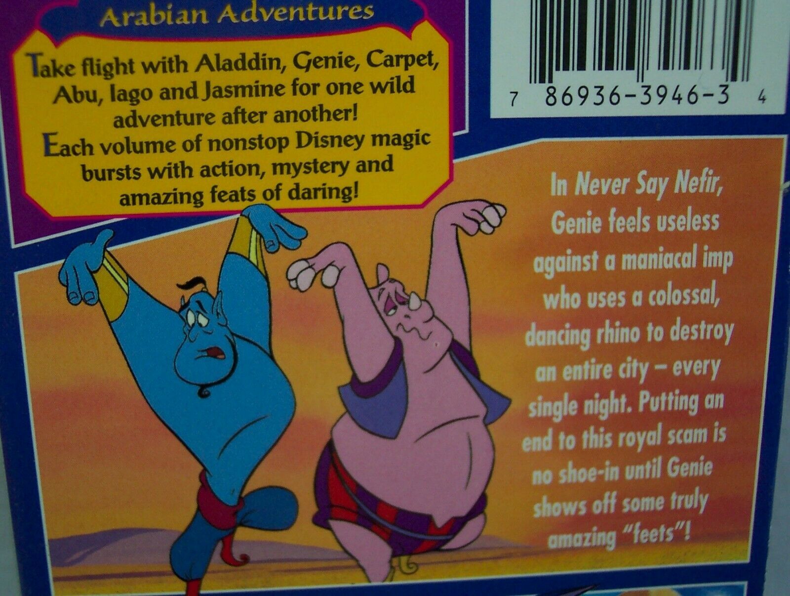 Walt Disney ALADDIN'S ARABIAN ADVENTURES Magic Makers VHS VIDEO - VHS Tapes Walt Disney ALADDIN'S ARABIAN ADVENTURES Magic Makers VHS VIDEO - VHS Tapes
