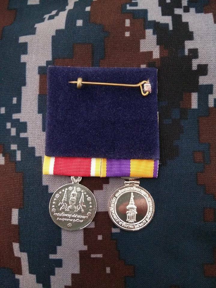 Knight Commander Medal thailand Royal Thai Military Collectible ...