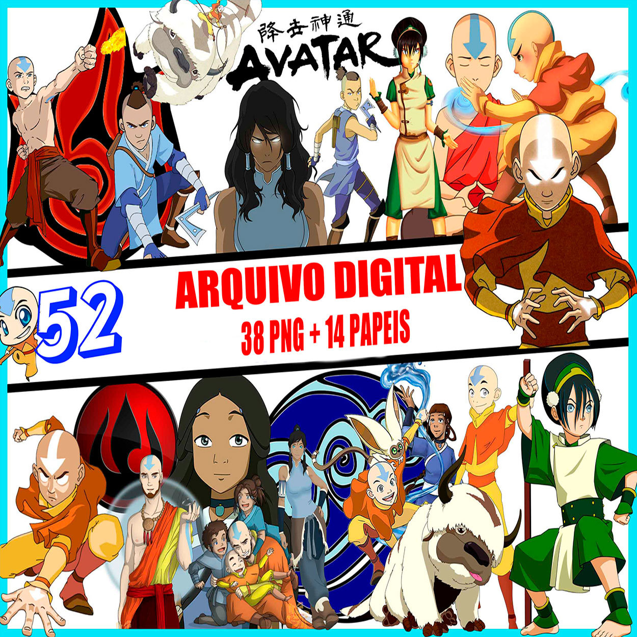Avatar Digital Paper Avatar Clipart Pack Avatar PNG Avatar party Avatar ...