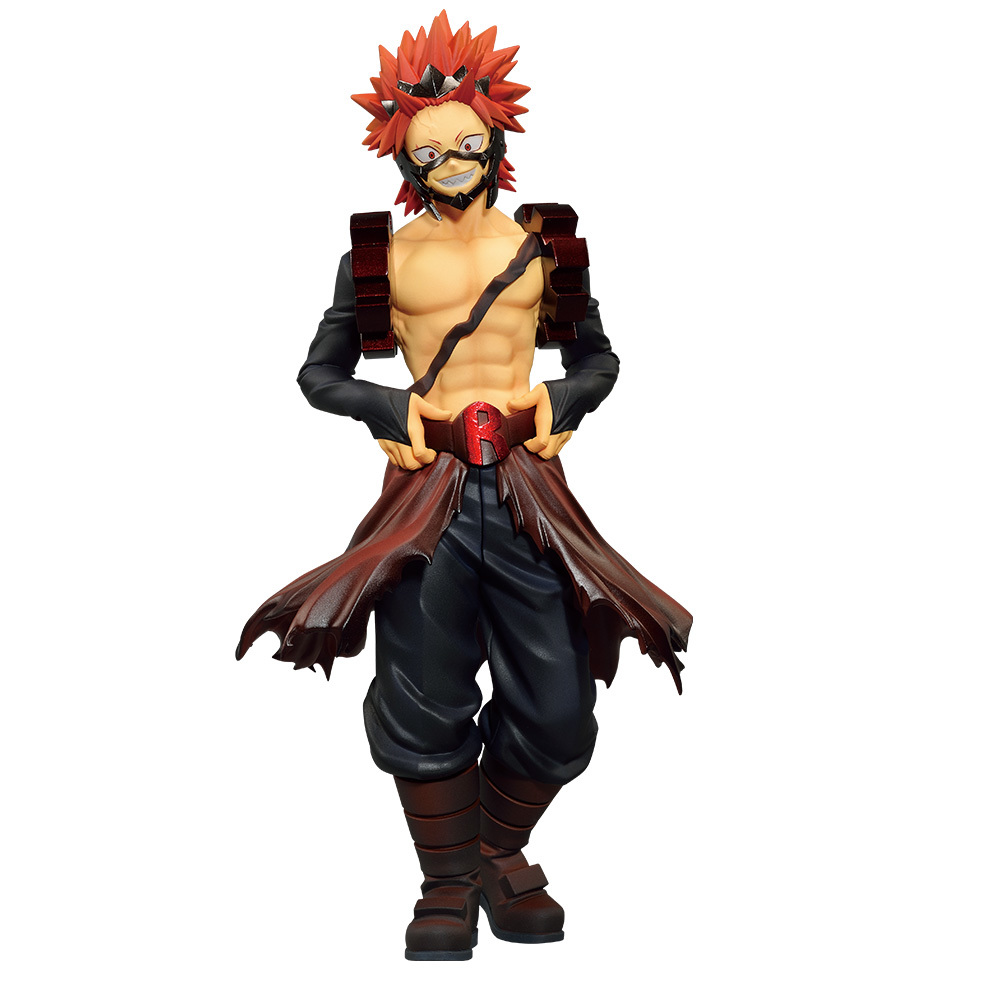 Ichiban Kuji Kirishima Figure MHA Next Generations Prize G - Action Figures
