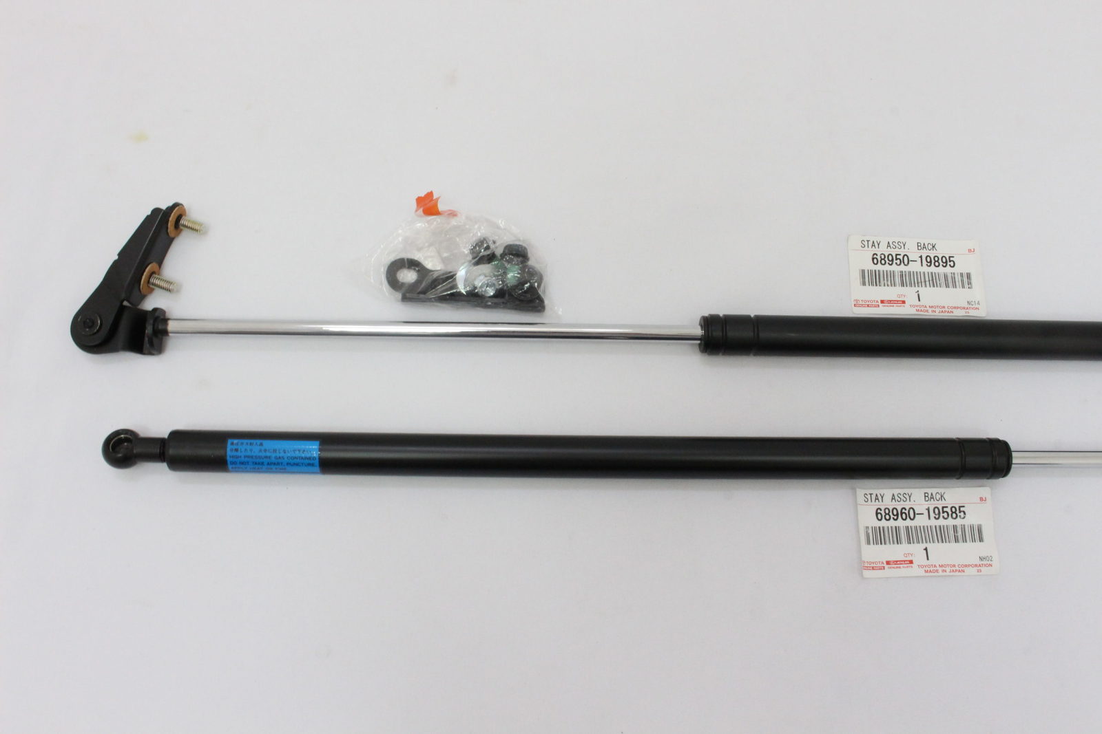 Toyota Supra JZA80 Mark 4 MKIV Trunk Stay Lift Shock Absorbers ...