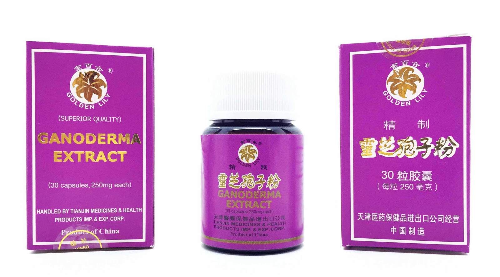 Ganoderma Extract - Dietary Supplements