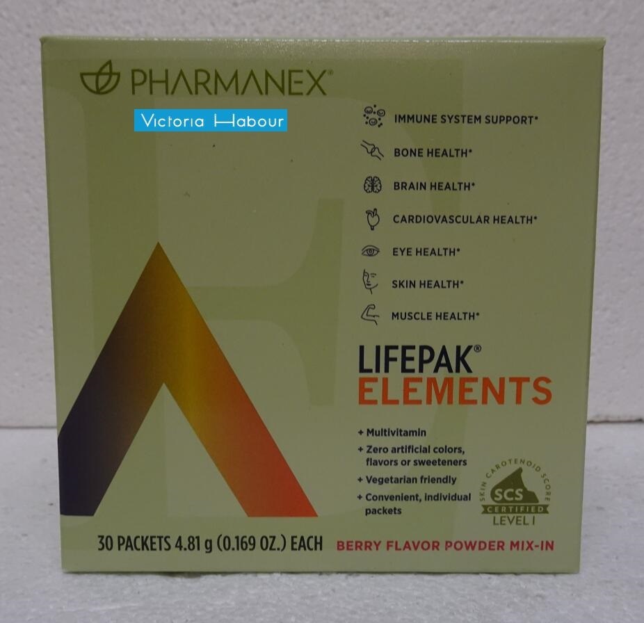Nu Skin Nuskin Pharmanex Lifepak Elements 30 Packets Box | Pharmanex | US