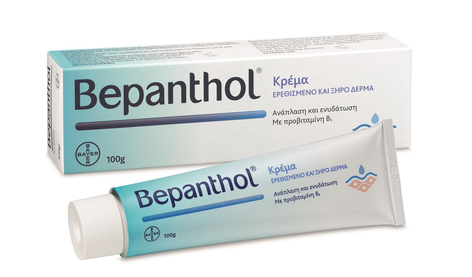 Bayer Bepanthol Cream, with Provitamin B5,for Dry Irritated Sensitive ...