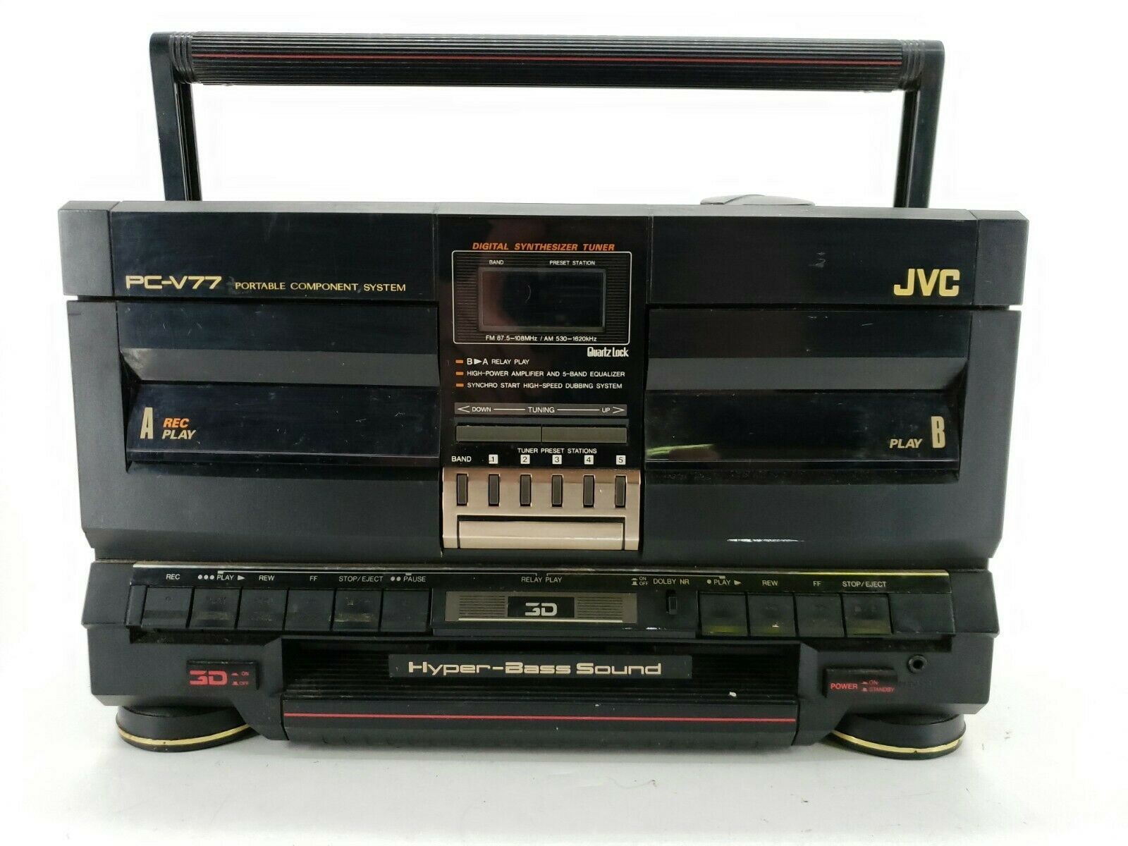 Used JVC JT-V77 Tuners for Sale | HifiShark.com
