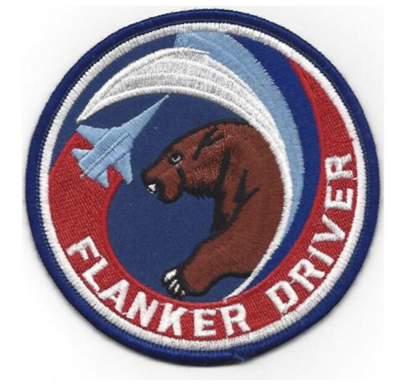 4" AIR FORCE SUKHOI SU-30C FLANKER 2 DRIVER EMBROIDERED PATCH - Navy