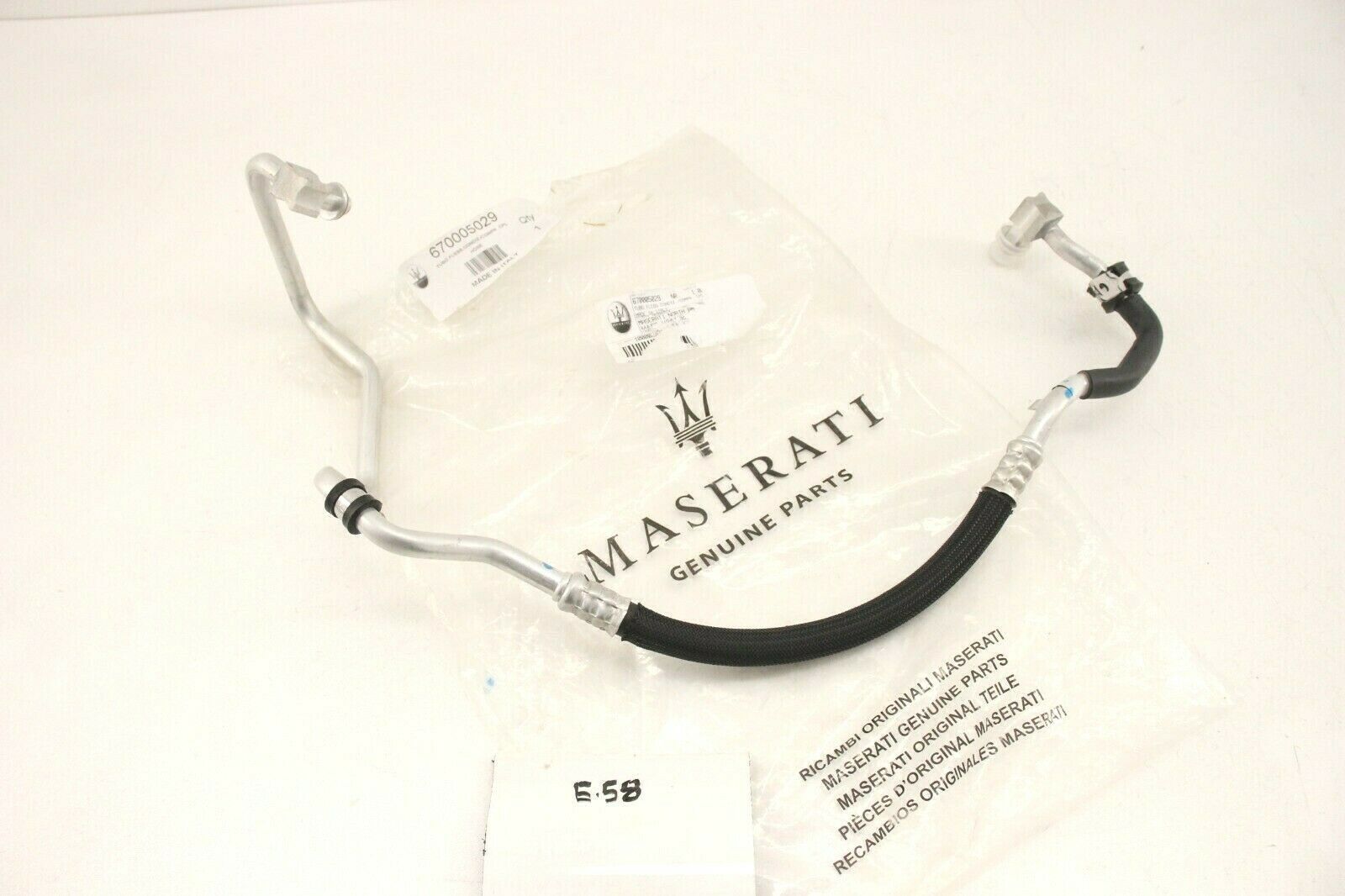 New OEM Maserati Air AC Hose Line 670005029 3.0 Quattroporte Ghibli ...