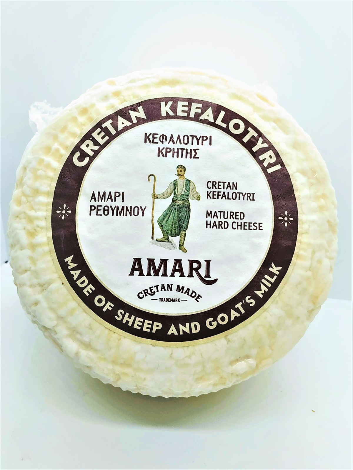 Cretan Kefalotiri Matured Hard Cheese 900g with Goat-Sheep Milk Unique ...