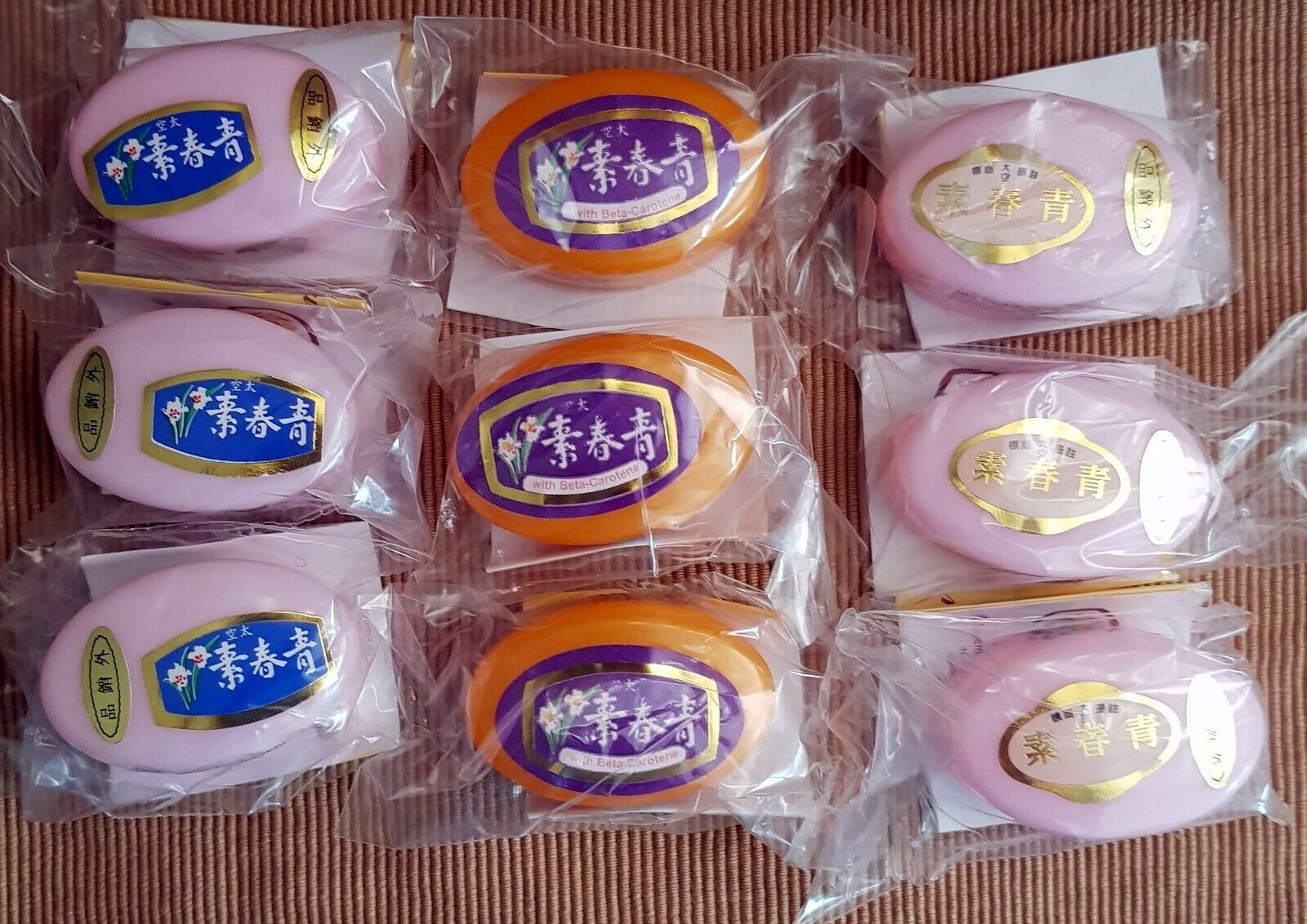 9 pcs of Chin Chun Su Mix Facial Whitening Cream Removes Blemishes in 3 ...