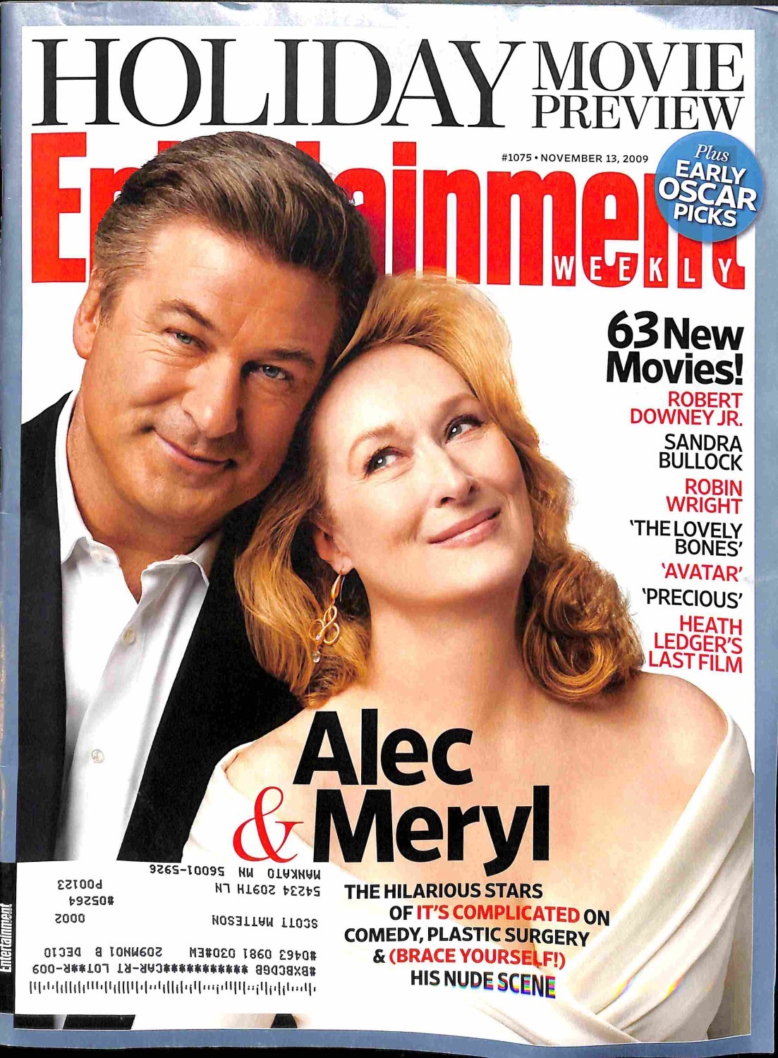 Entertainment Weekly