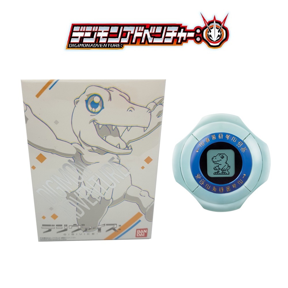 Premium Bandai Digimon Adventure Digivice Ver. 2020 Remake Version ...