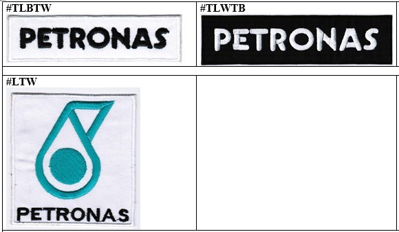 Petronas Oil Gas Company Text Logo F1 Car Racing Badge Iron On ...