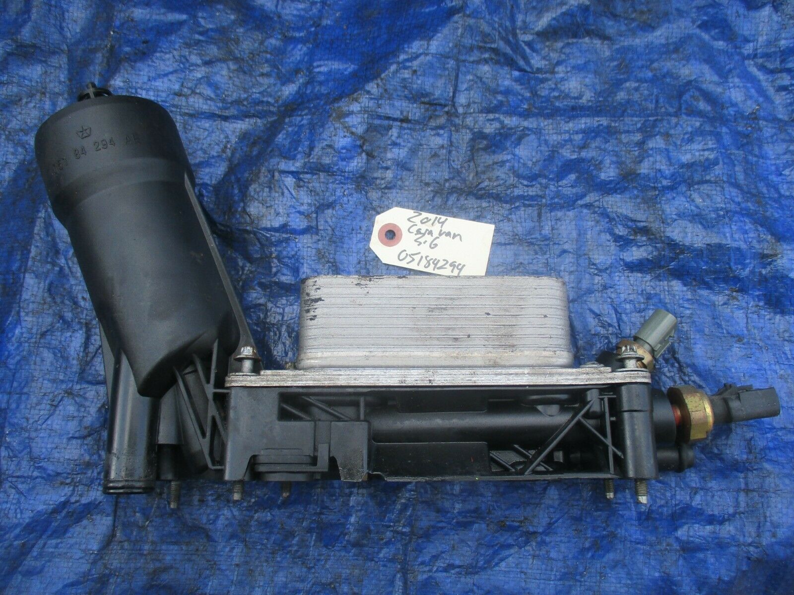 2014 Dodge Grand Caravan oil filter cooler housing OEM 05184294AE Town ...
