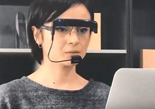 Wearable Bluetooth Mouse, Accessibility, Disabled Aid, Hands Free ...