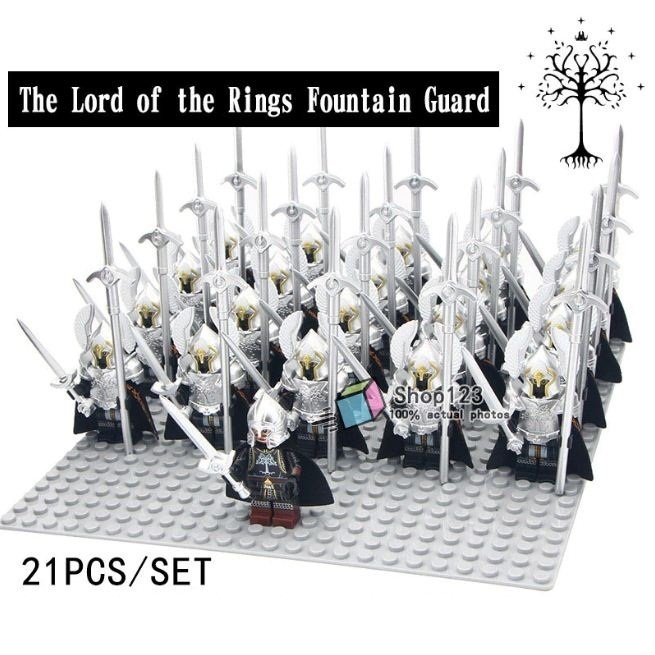 21pcs/set Fountain Guard Gondor Soldiers The Lord of the Rings Lego ...