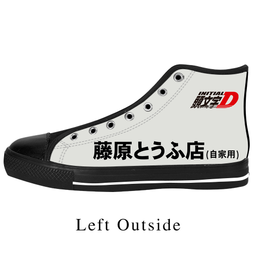 Initial D Fujiwara tofu Japan drift racing and similar items