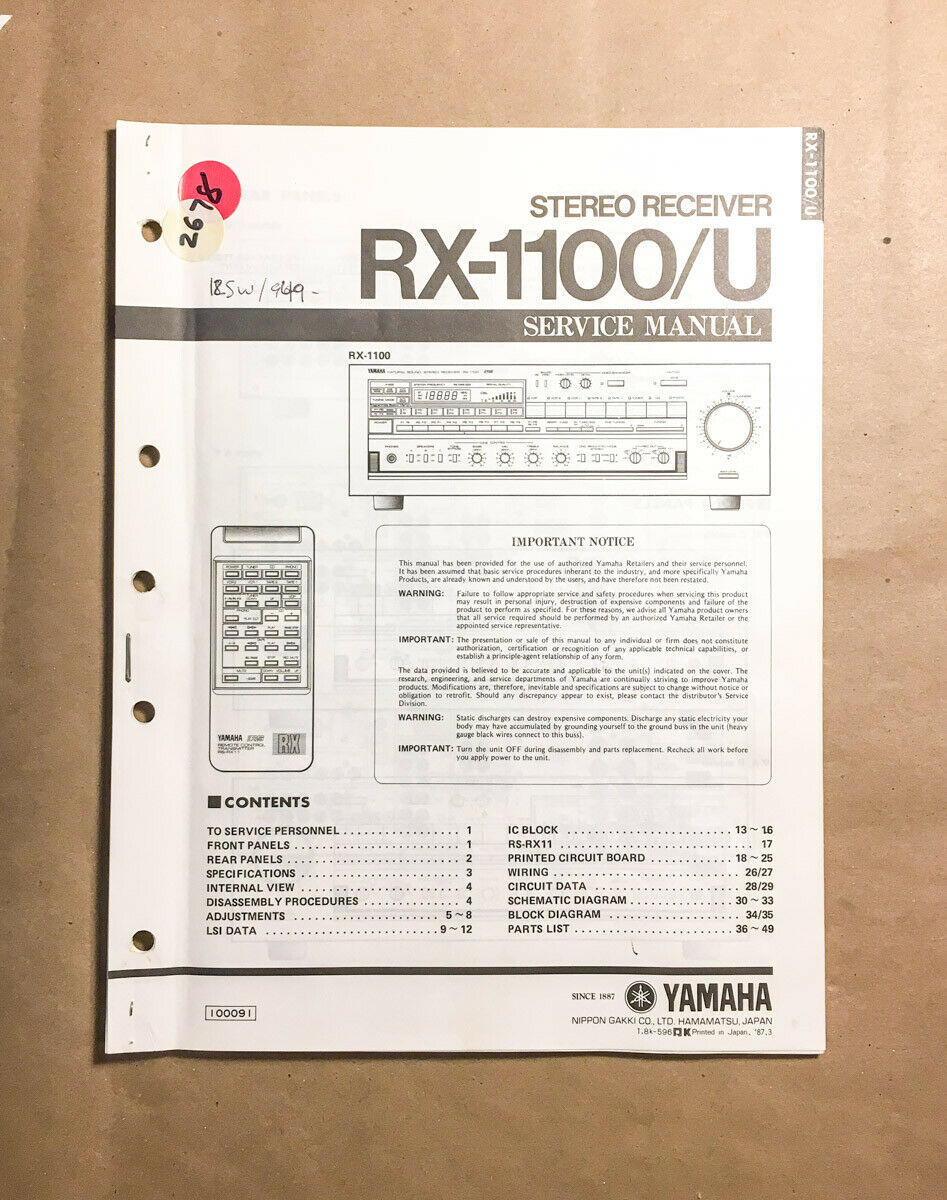 Used Yamaha RX-1100 U Receivers for Sale | HifiShark.com