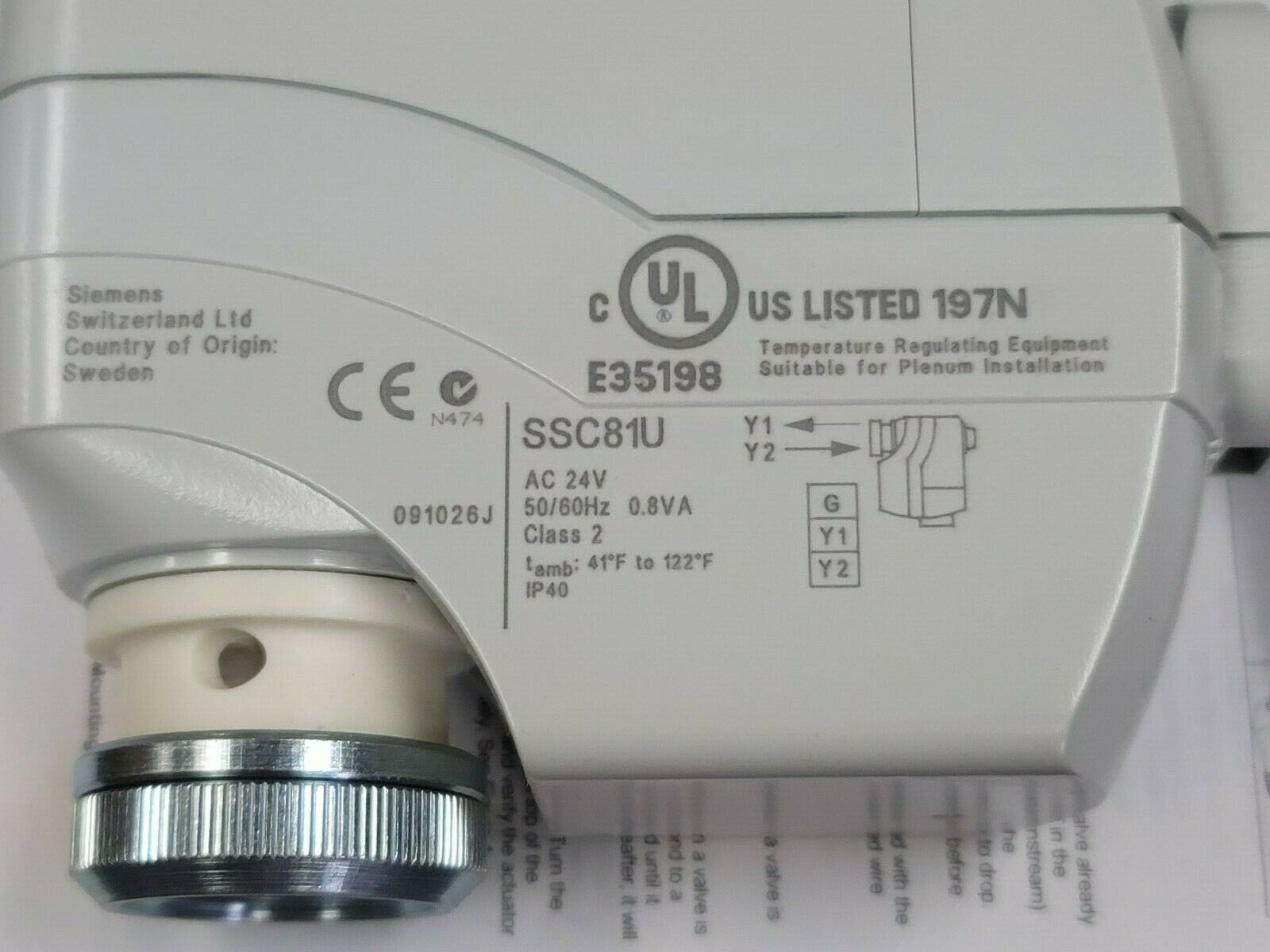 NIB SIEMENS SSC81U POWERMITE VF 599 SERIES VALVE ACTUATOR STROKE 7/32 ...
