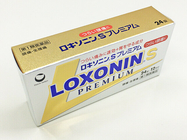 LOXONIN S Premium 24 Tablets Analgesic Painkiller Pain Relief Headache ...