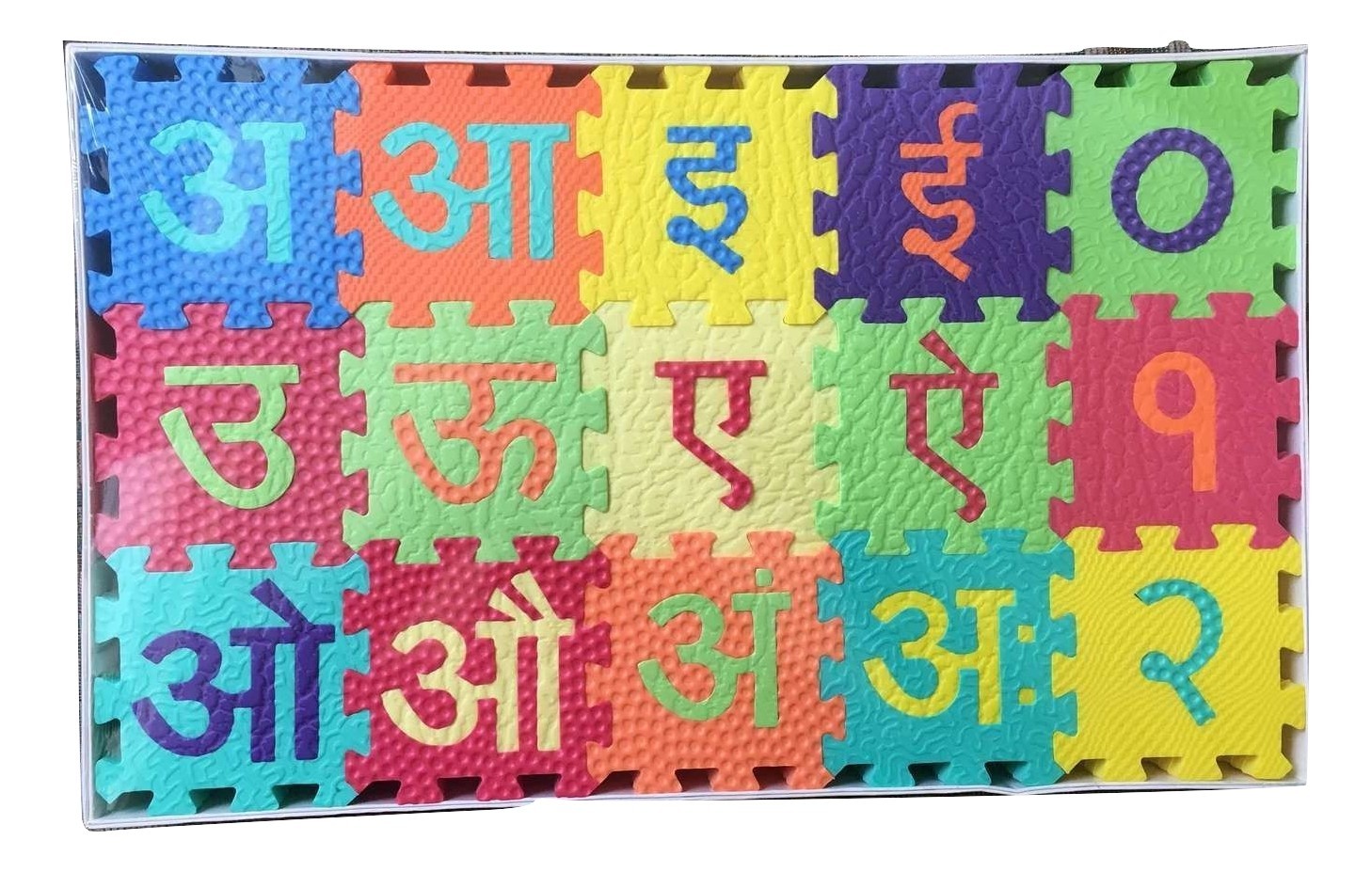 1 10 In Hindi