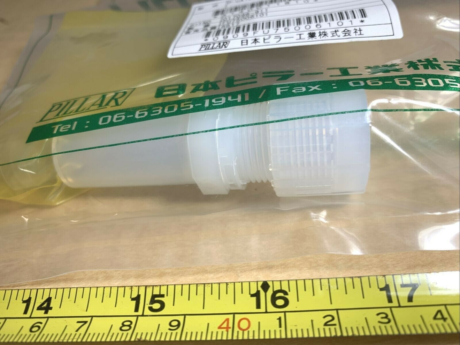 Sealed Nippon Pillar Super 300 Fitting Union Adapter P-UA12-PB1/2B ...