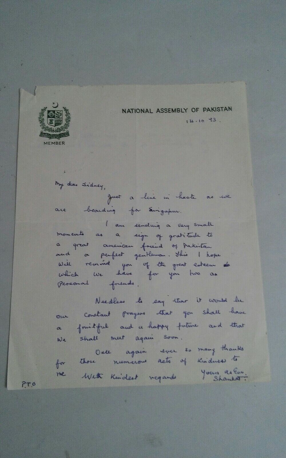Vintage 1973 National Assembly of Pakistan Member Letterhead ...