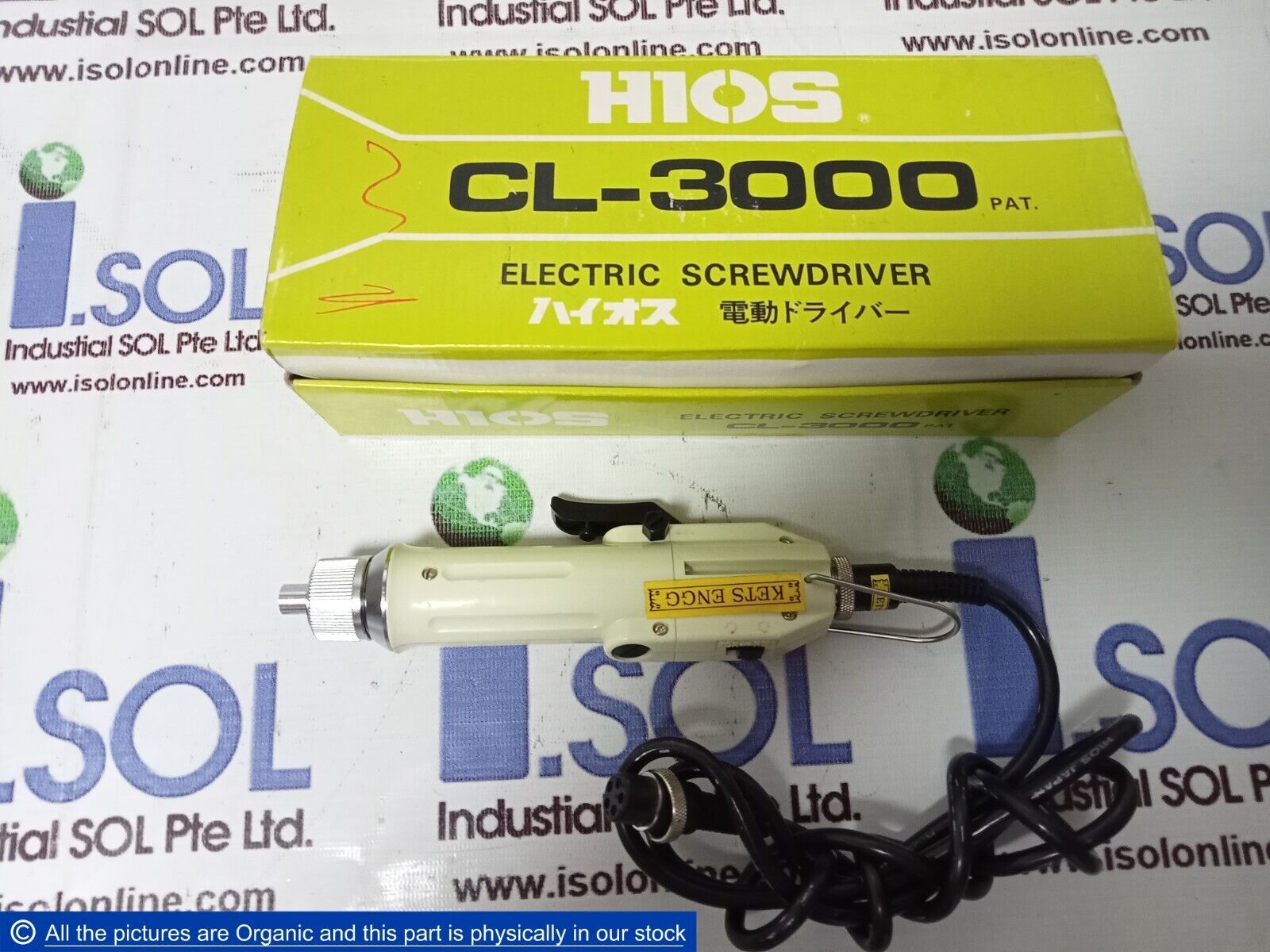 HIOS CL-3000 Torque Control Electric Screwdriver Industrial Machine w ...