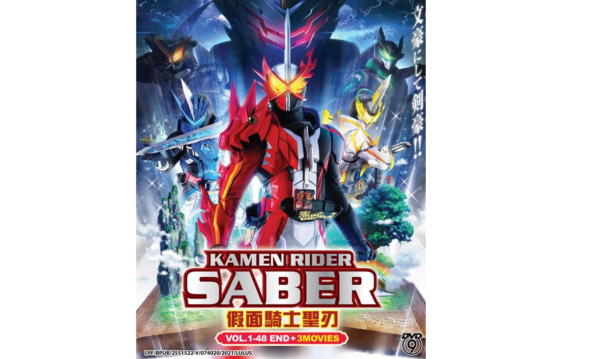Kamen Rider Saber VOL.1-48 END+3 Movies DVD [Masked Rider] [English Sub ...