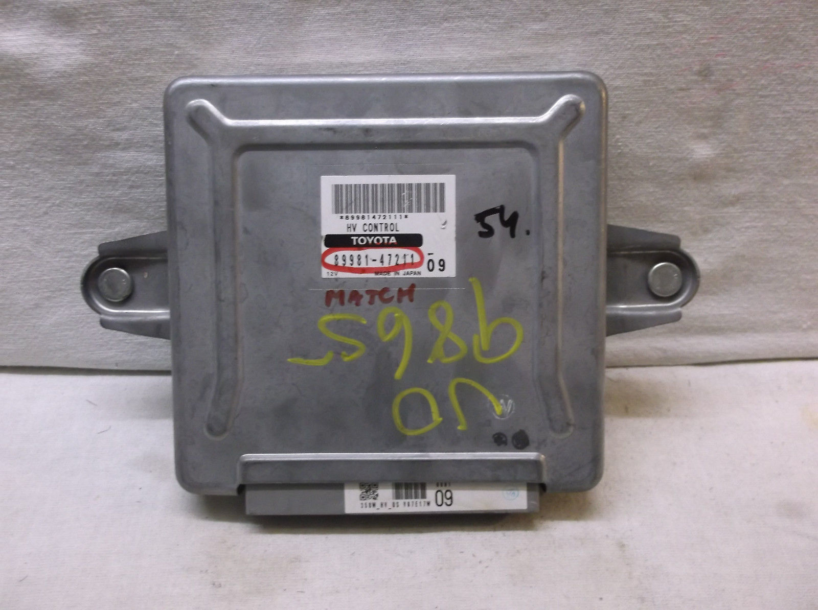 06-07-08-09 TOYOTA PRIUS ENGINE/HV CONTROL MODULE/COMPUTER..ECU..ECM ...