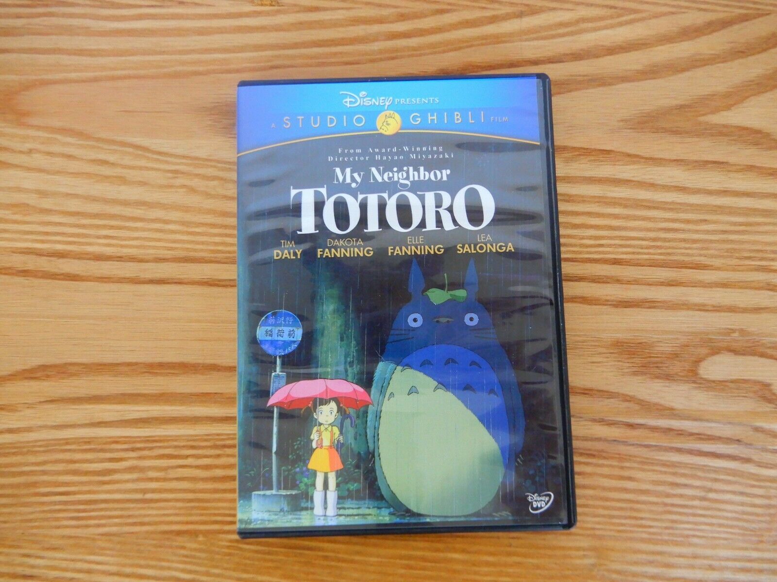 My Neighbor Totoro DVD Hayao Miyazaki Disney presents A Studio Ghibli ...