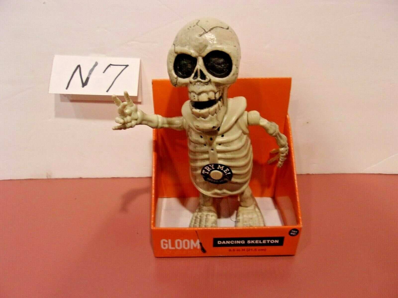 Singing Dancing Skeleton Animated Motion SKELETON - Other Holiday ...