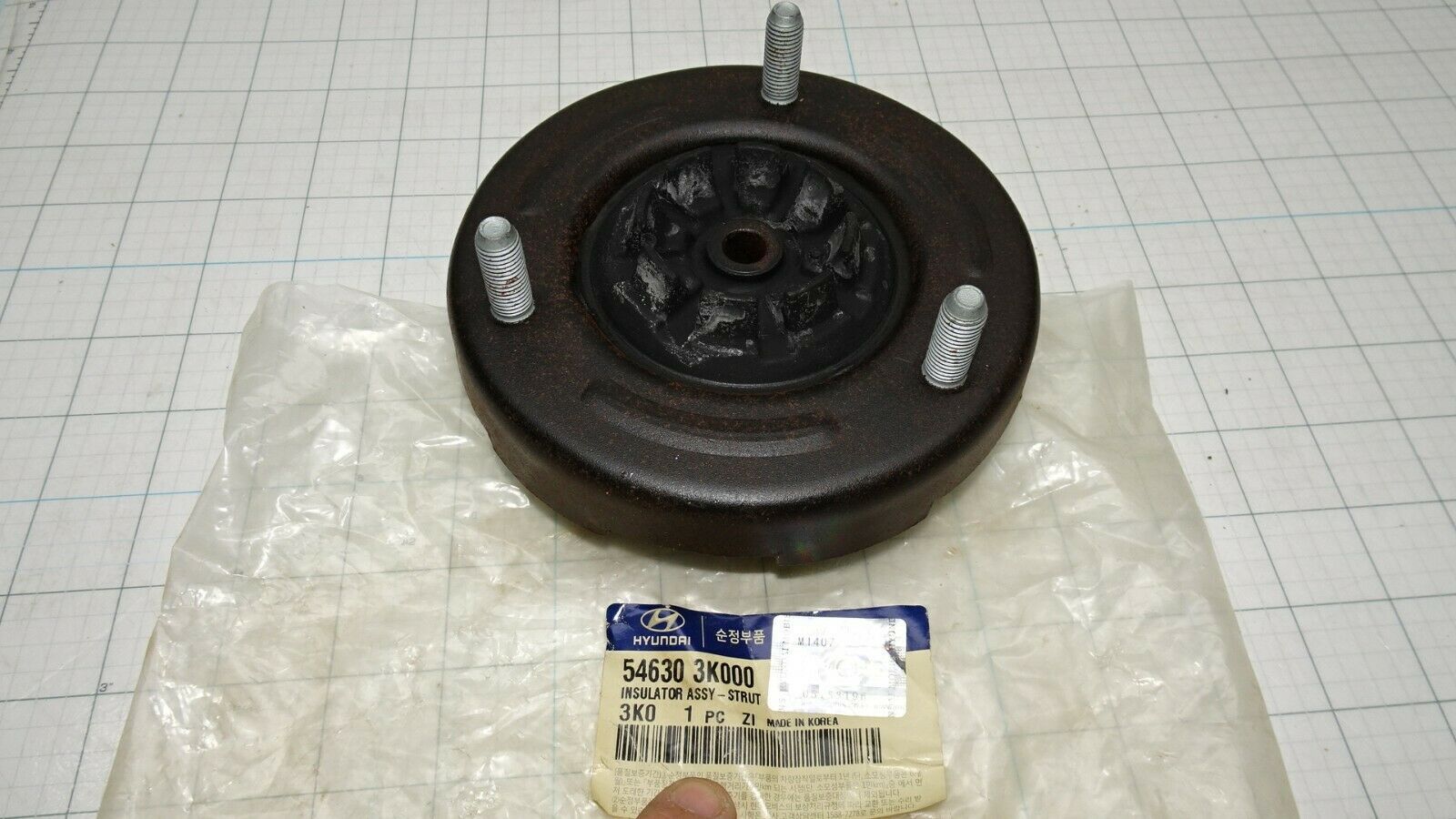 Hyundai Kia 54630 3K000 Strut mount Insulator Isolator Front OEM NOS ...