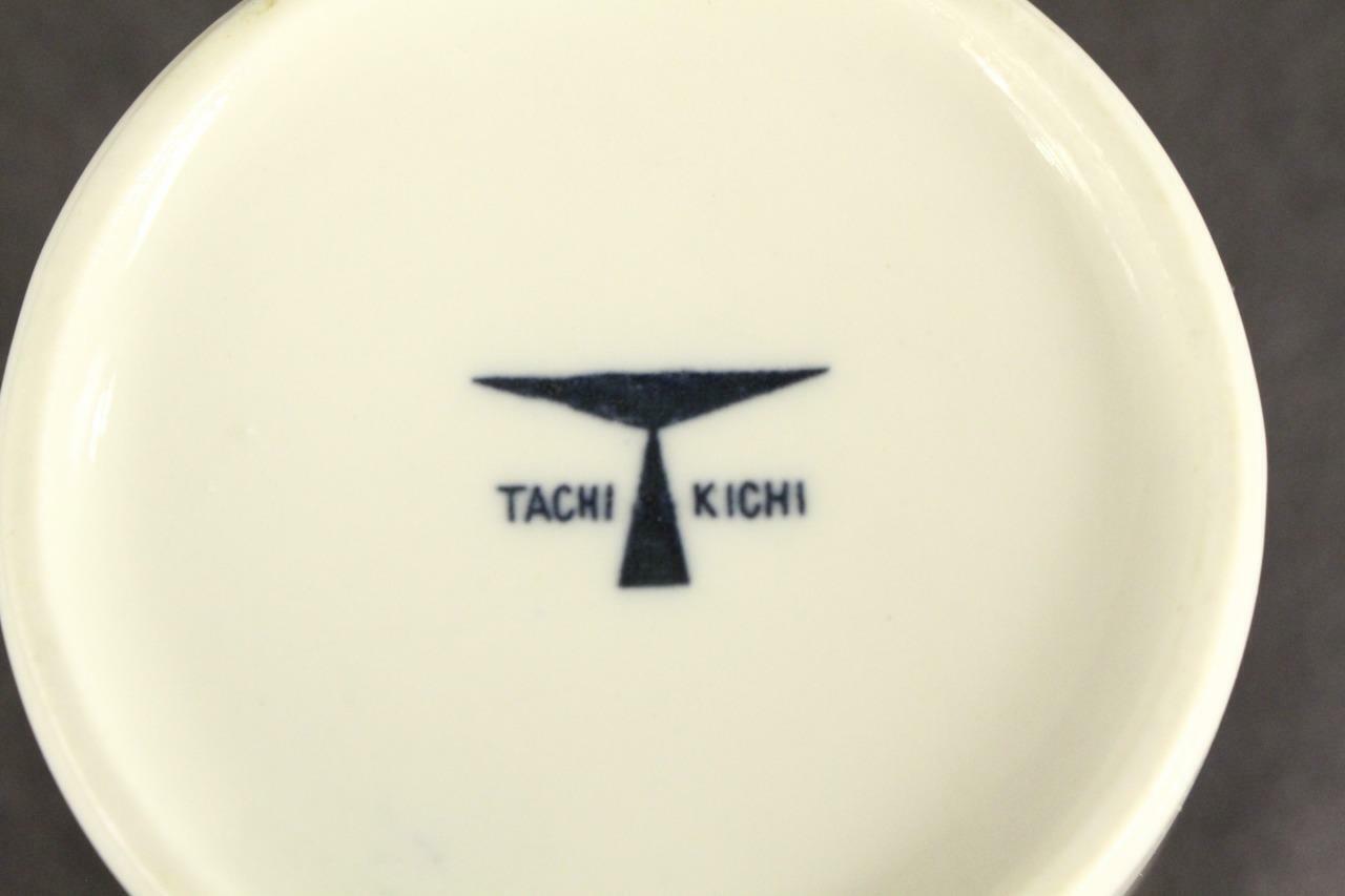 Vintage China Tachikichi Blue Floral Cream Demitasse Tea Espresso Cups & Saucers - Cup & Saucers