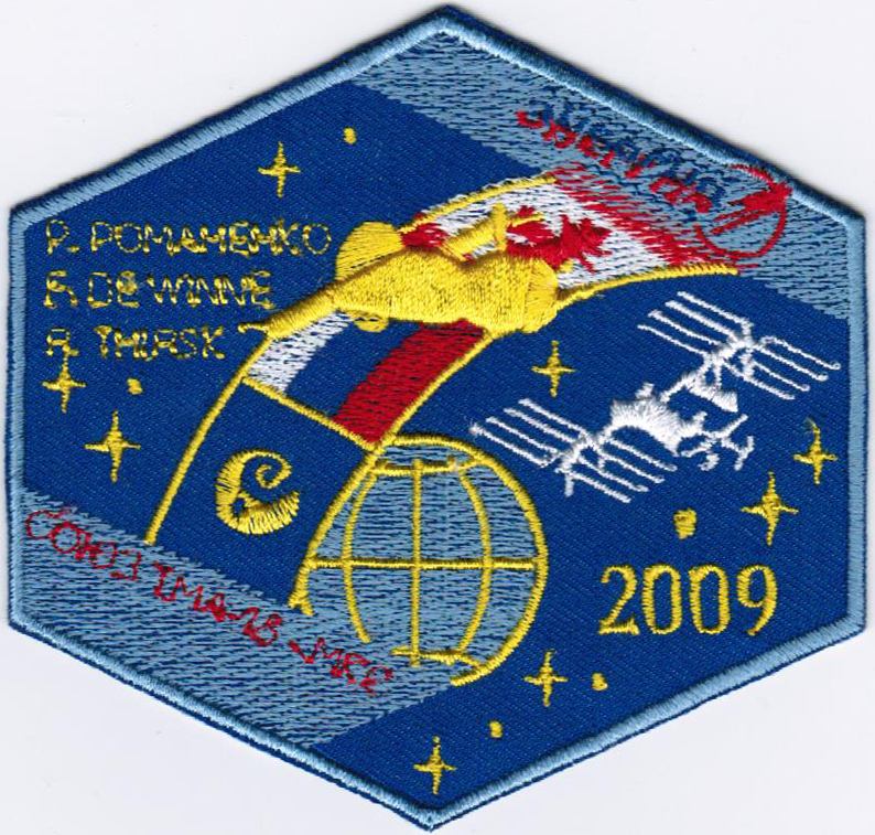 Human Space Flights Soyuz TMA-15 #2 Parus Russia Iron On Badge Embroidered Patch ...