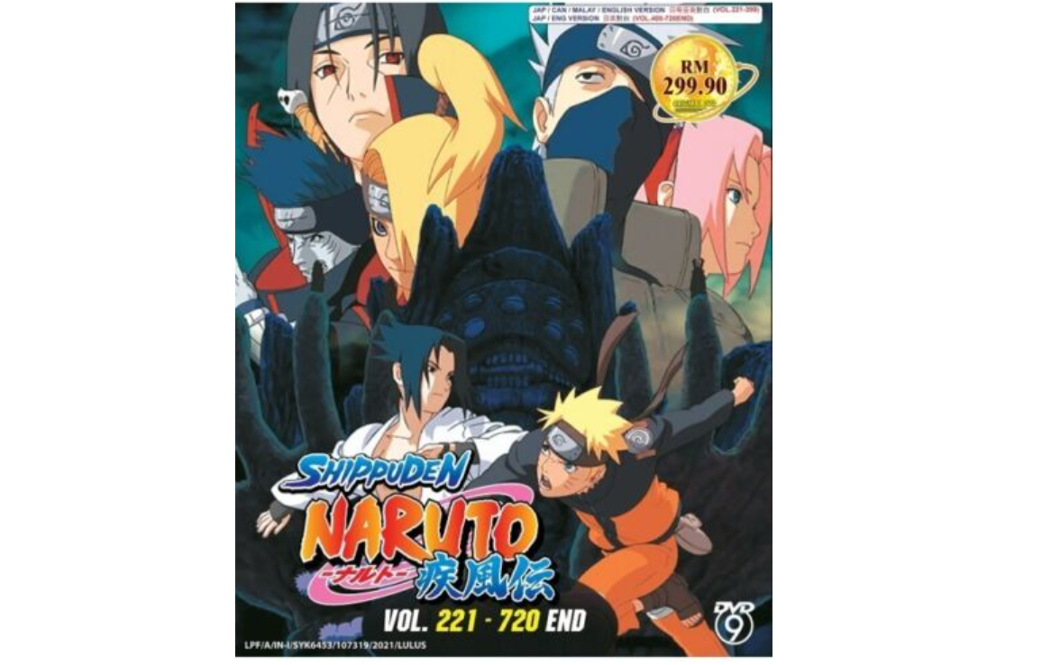 Naruto Shippuden Vol.221-770 END Complete Anime Boxset DVD [English ...