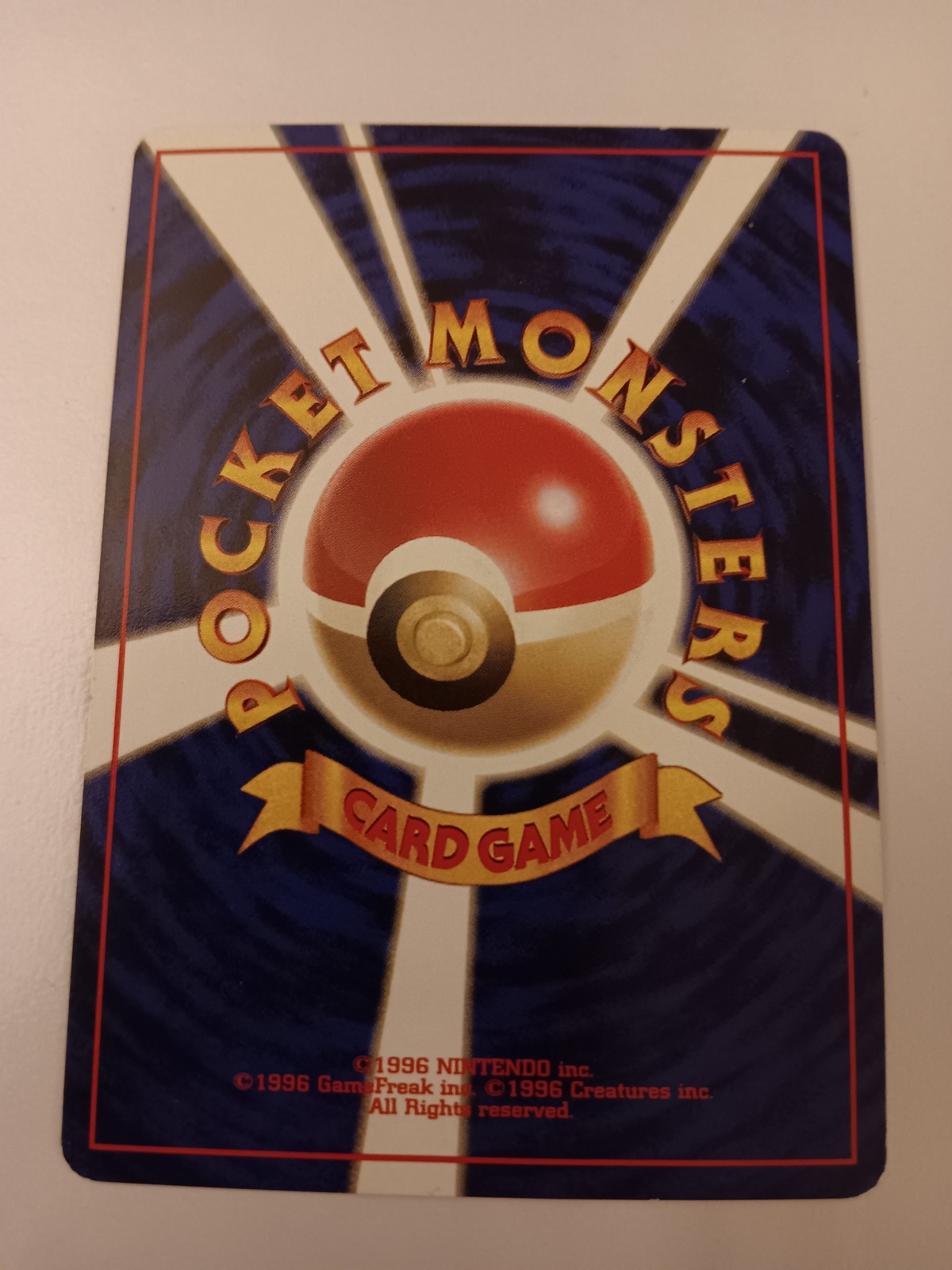 Japanese Pokemon Challenge From The Darkness Koga's Ninja Trick Manji ...